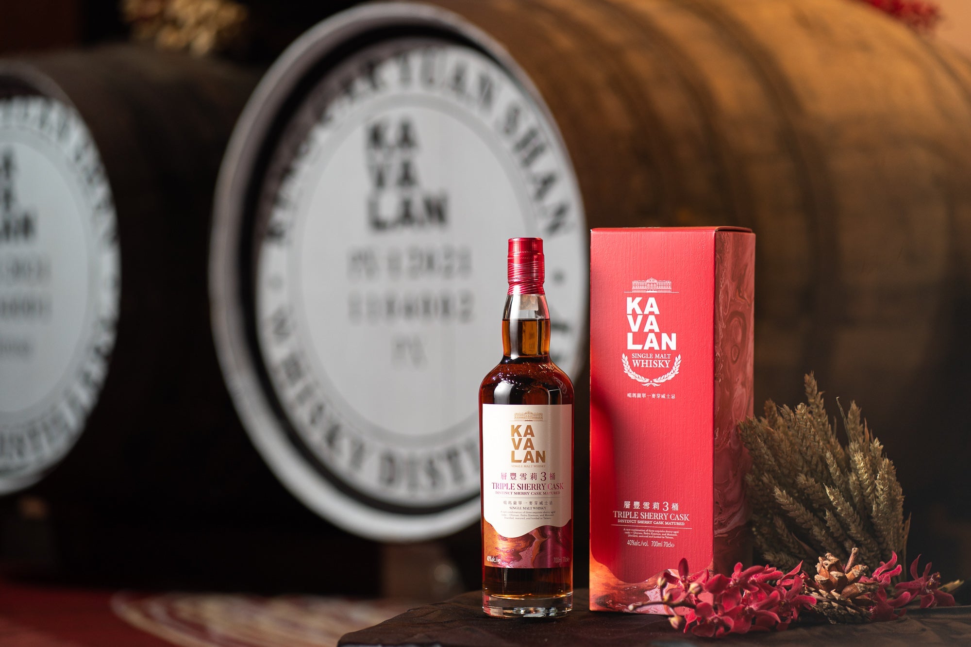 Get your Single Malt Whisky delivered in Amman | Fyxx