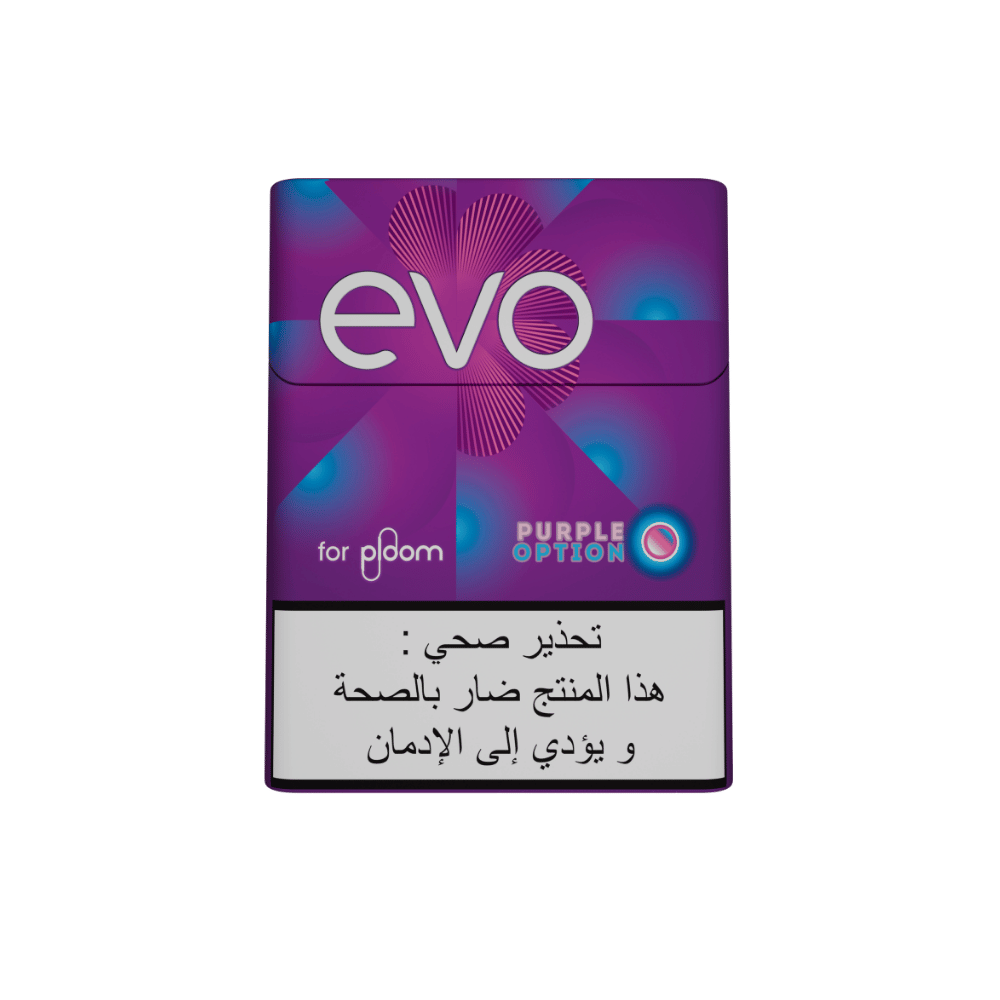 Evo Purple Option – Fyxx